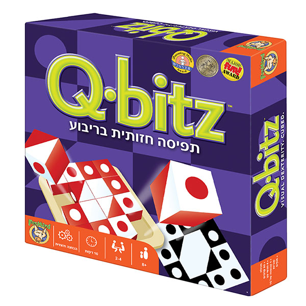 Q-BITZ | עיר גנים - ציוד לגני ילדים